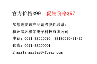 USB-ML-12 _飞思卡尔开发工具 FreescaleColdFire V1_杭州威凡雅尔电子科技有限公司